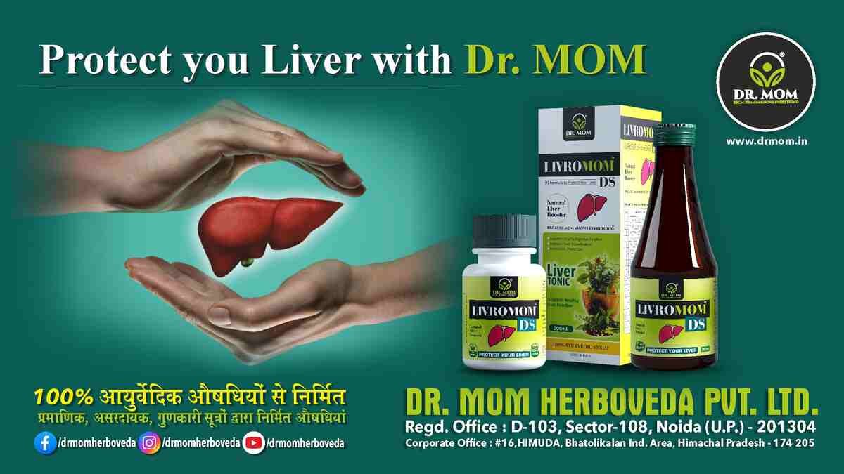Protect You Liver With Dr. MOM's LIVROMOM DS – A Natural Root Solution ...