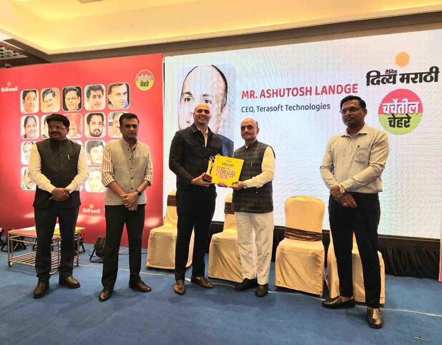Ashutosh Landge (Kashyap) Awarded By Bhaskar Group's Divya Marathi ...